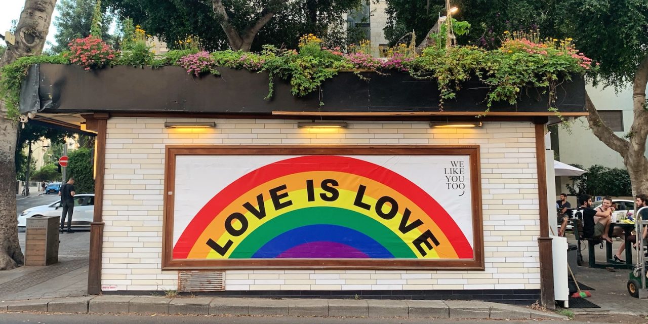 Pride Month: Responding from a Christian Perspective - CBN Africa